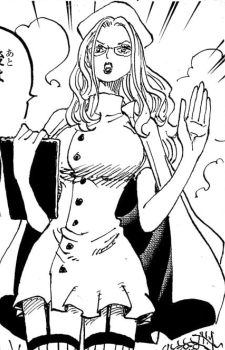 Alpha Voice Generator | One Piece